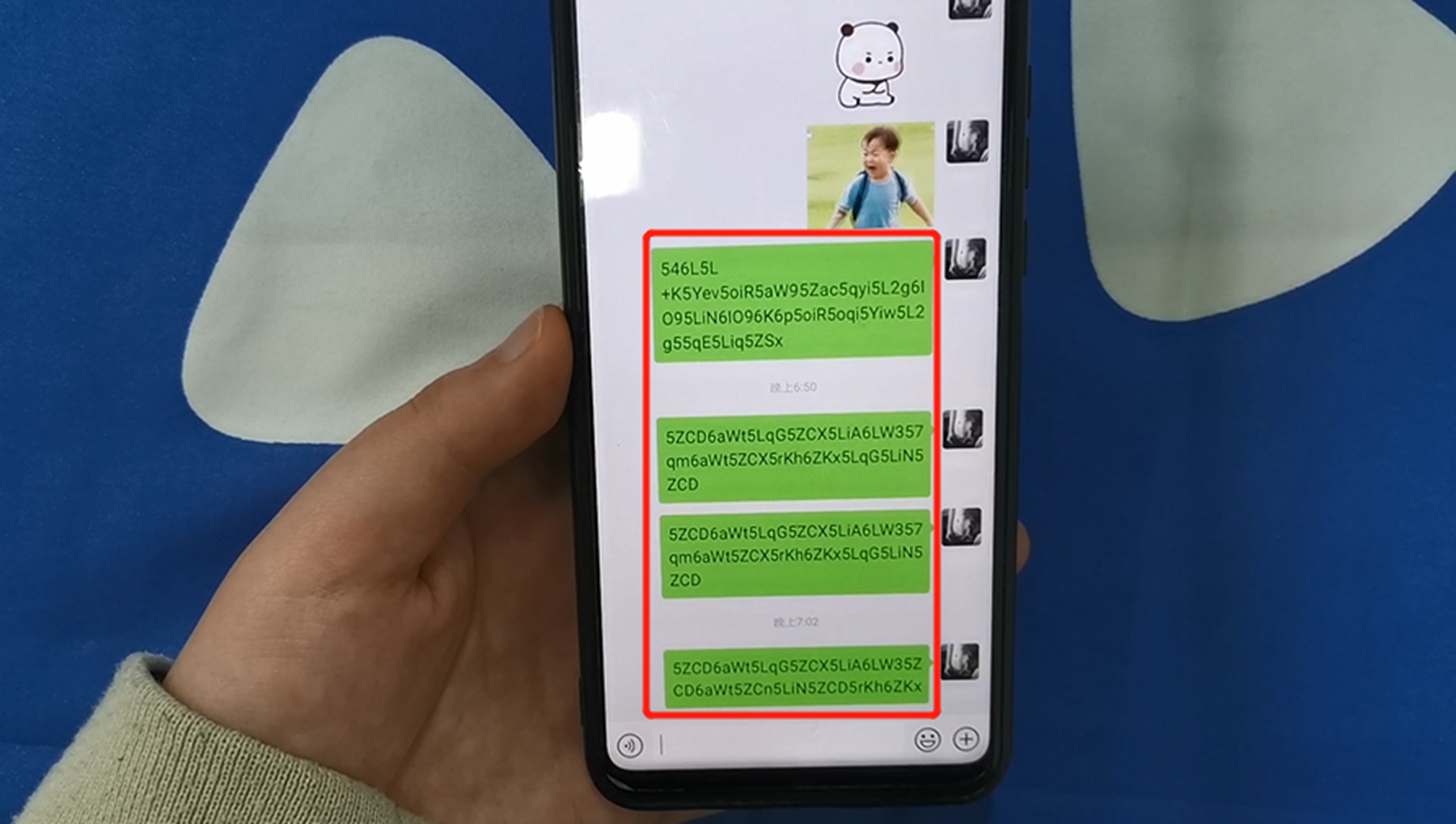 手机这样设置下,微信聊天就能加密,很安全