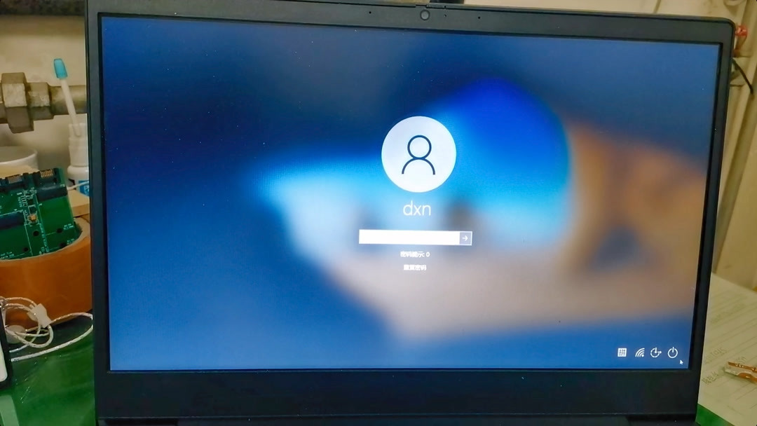 3分钟破解WINDOWS10开机密码，无需专业技术员，你也能做到