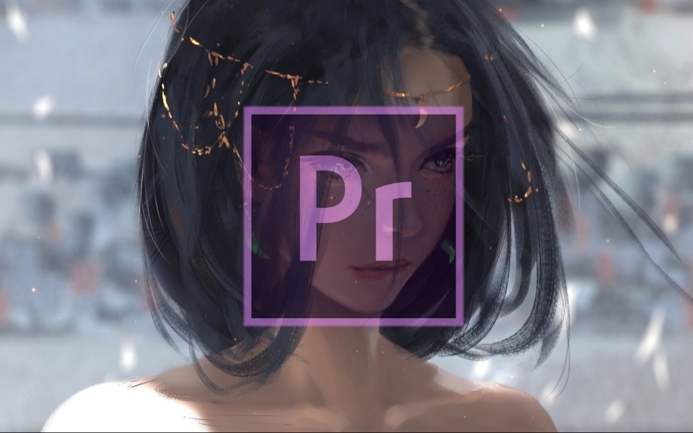 Pr教学——pr磨皮插件教学