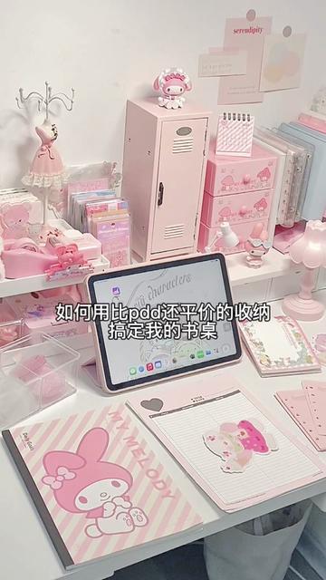 书桌介绍手帐手帐博主的书桌介绍来啦书桌改造