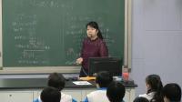 [配课件教案]冀教版数学七下《归纳解一元一次不等式组的一般步骤》...