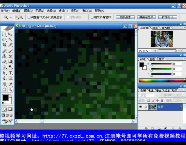 ps下载的笔刷怎么用 ps下载安装教程 ps下载免费中文版 photoshop...