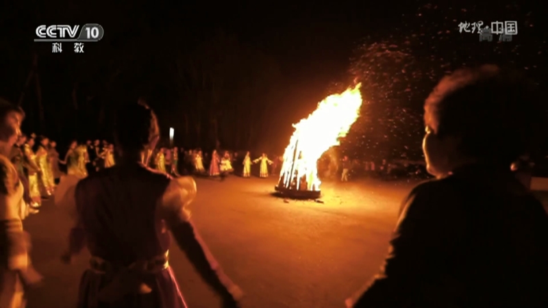 [地理·中国]达斡尔族人的篝火晚会
