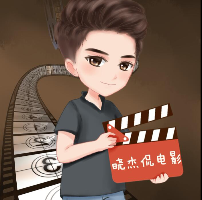 晓杰侃电影 