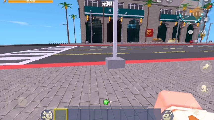 现在的迷你世界都变成这样了吗?以前的老版本呢?