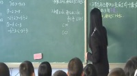 华师大版七年级数学下册第8章一元一次不等式8.2解一元一次不等式不...