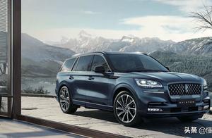 打破原有格局?解读林肯飞行家豪华大型SUV