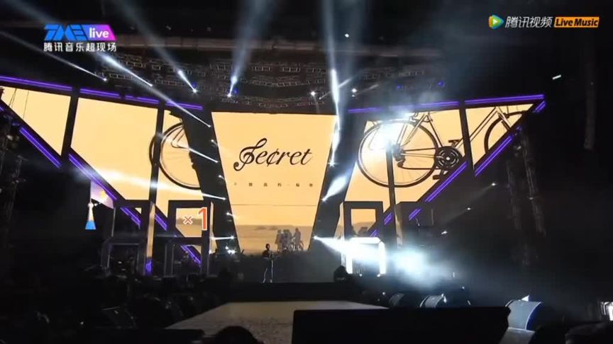 #线上演唱会 #一代人的青春#周杰伦#不一样的520