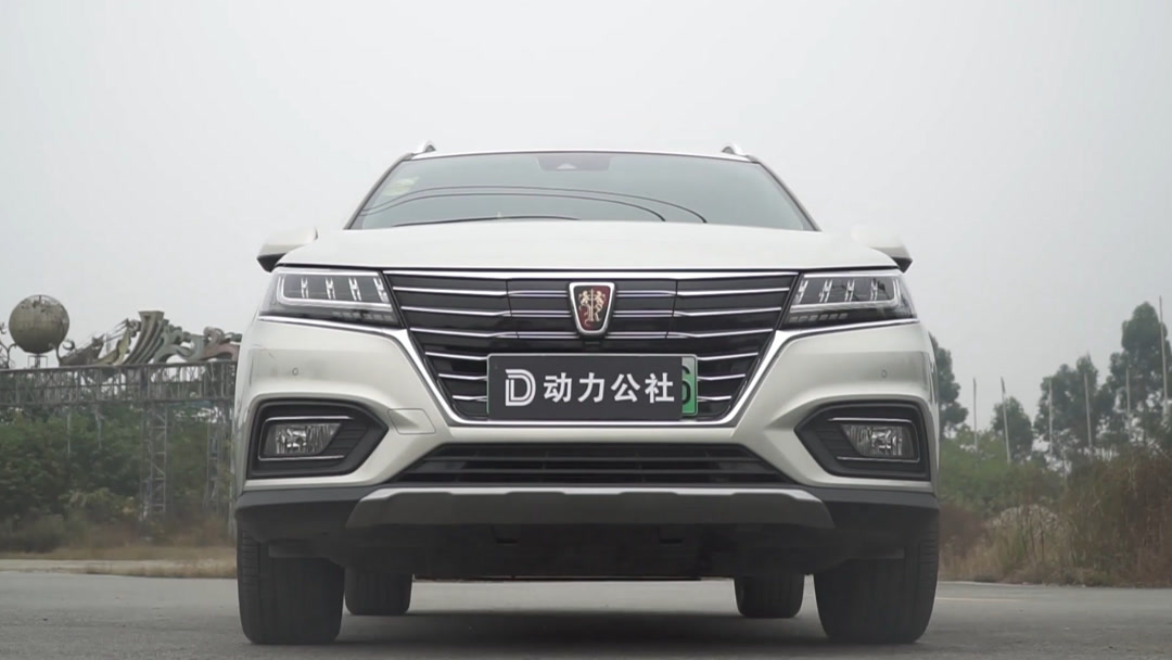 续航400公里的互联网纯电SUV,静态体验荣威ERX5