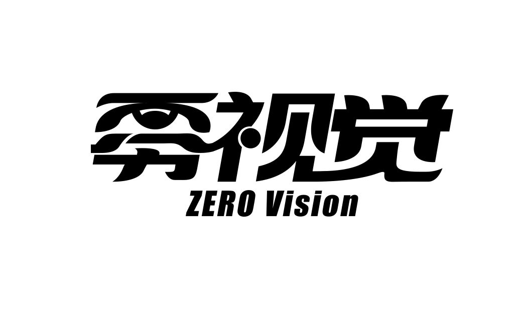 PS快速设计文字标志技巧之五