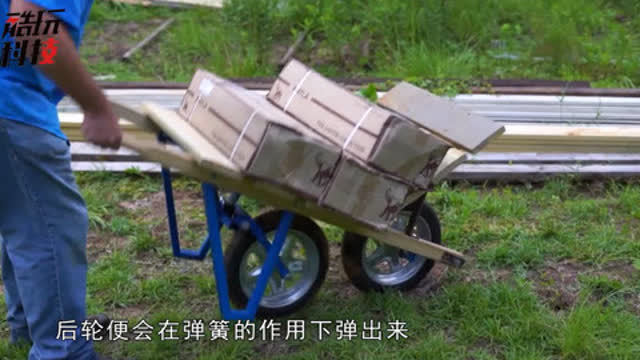 手推车不再是一个轮?从此干活不再累,效率也能提10倍