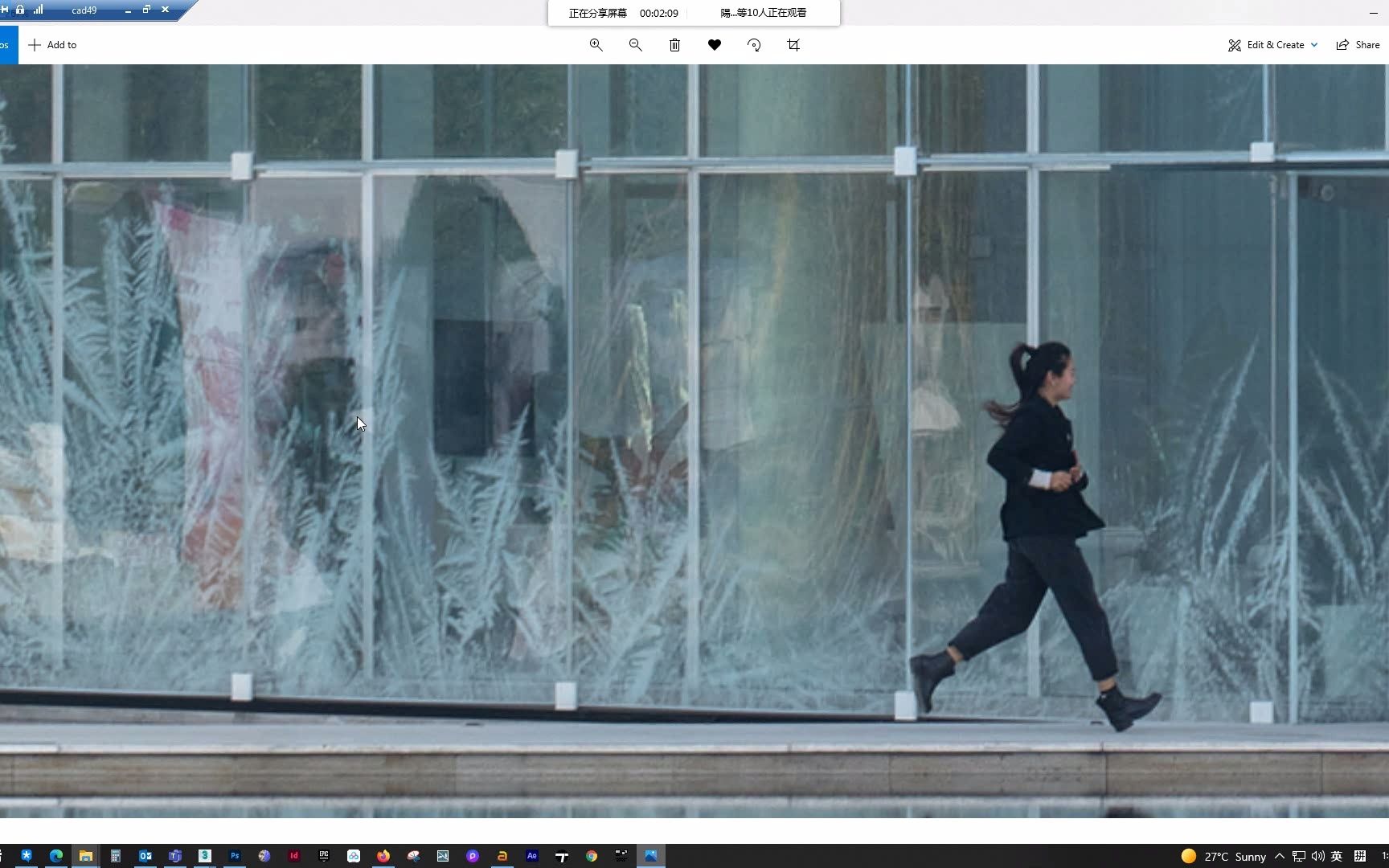 【格言】建筑窗花玻璃效果研究