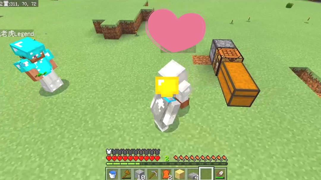 我的世界112:第一次喂纸老虎吃狗粮,啊哈哈哈!