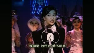 赵薇这首歌唱的还真好 又活泼又可爱
