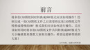 将多张CAD图纸同时转换成DWF格式应该如何操作?