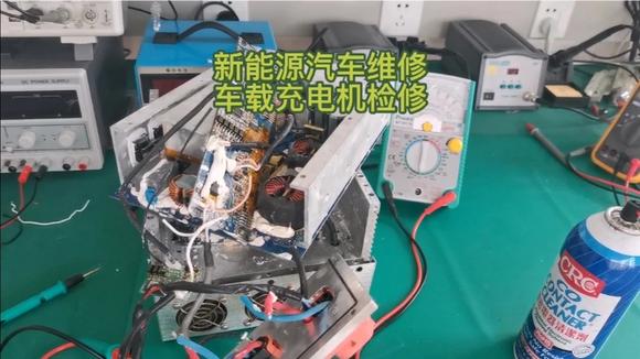 新能源纯电动汽车维修技术车载充电机故障案例检修