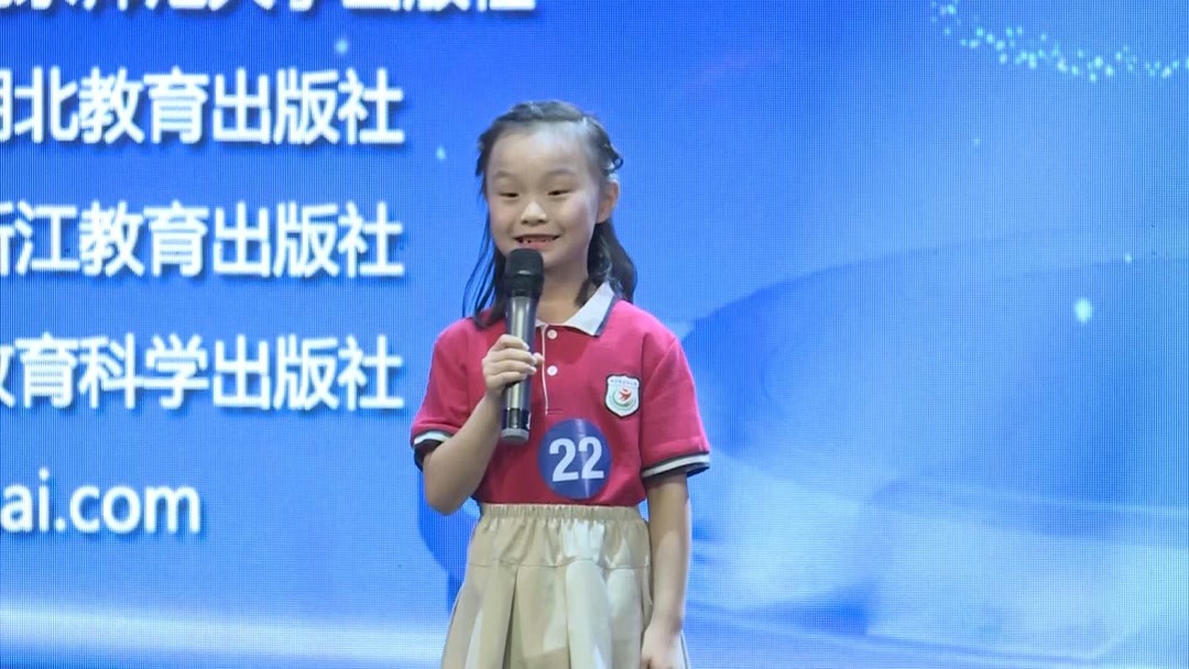 全国经典诵读比赛一等奖视频全国经典诵读大赛一等奖视频朗诵大赛