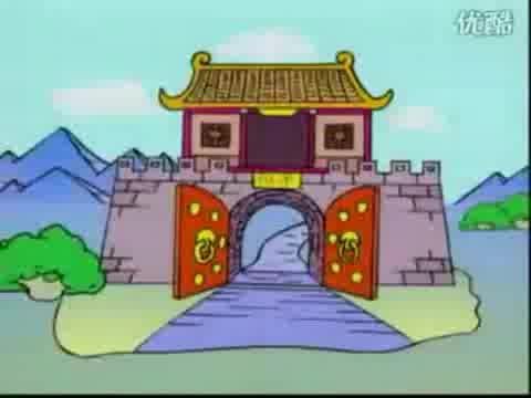 儿童动画故事 空城计(诸葛亮小故事三十六计)