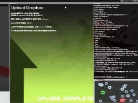 小蒙的游戏攻略(HackNet EP.2 发现En科技公司)