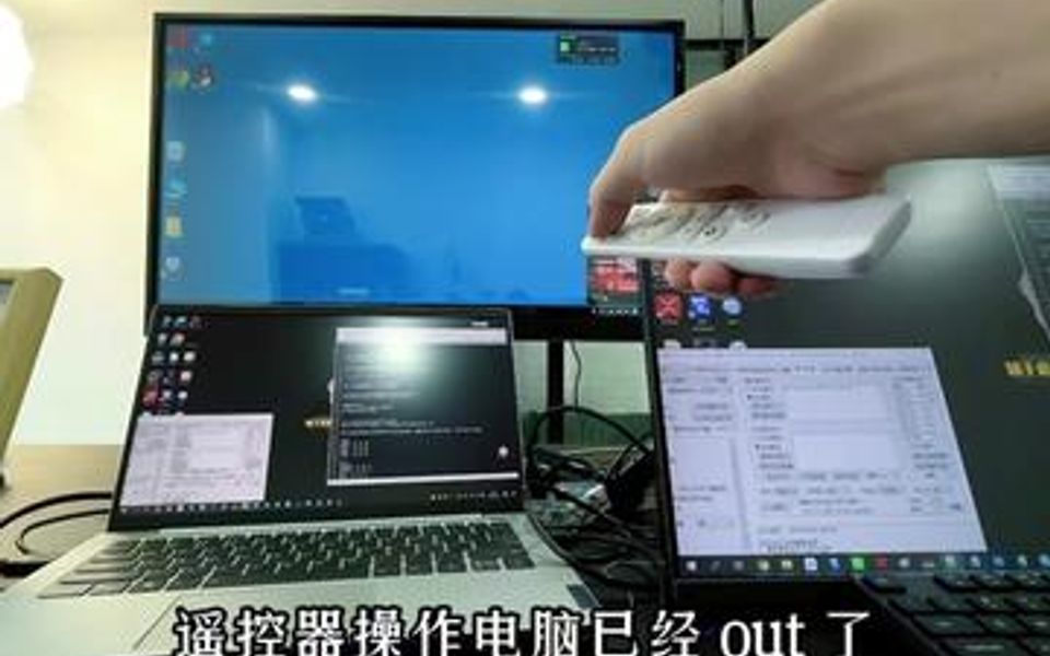 编程本该和说话一样容易,玩一次单片机语音和红外控制电脑