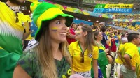 2014世界杯 1/4决赛 巴西VS哥伦比亚 7月5日 太兴奋 哥伦比亚美女...