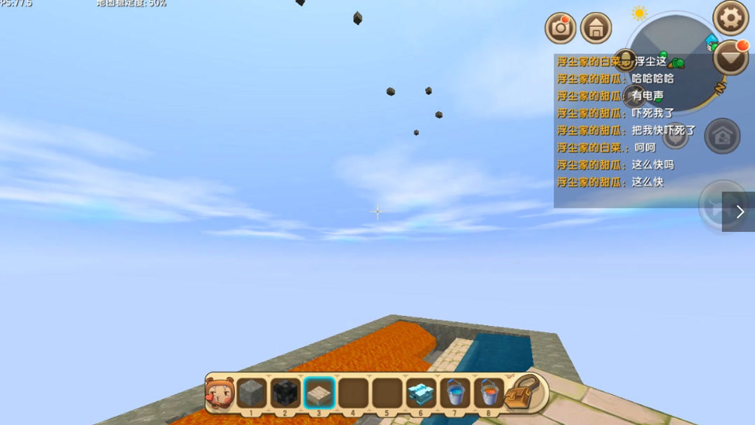 迷你世界 刷石机制作教程!生存必备之物 不会的快来围观