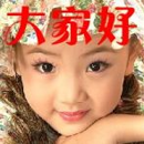权少说视频 