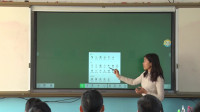 希沃白板5数学工具STUDY_SEEWO_06