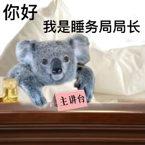 格拉晓夫数 