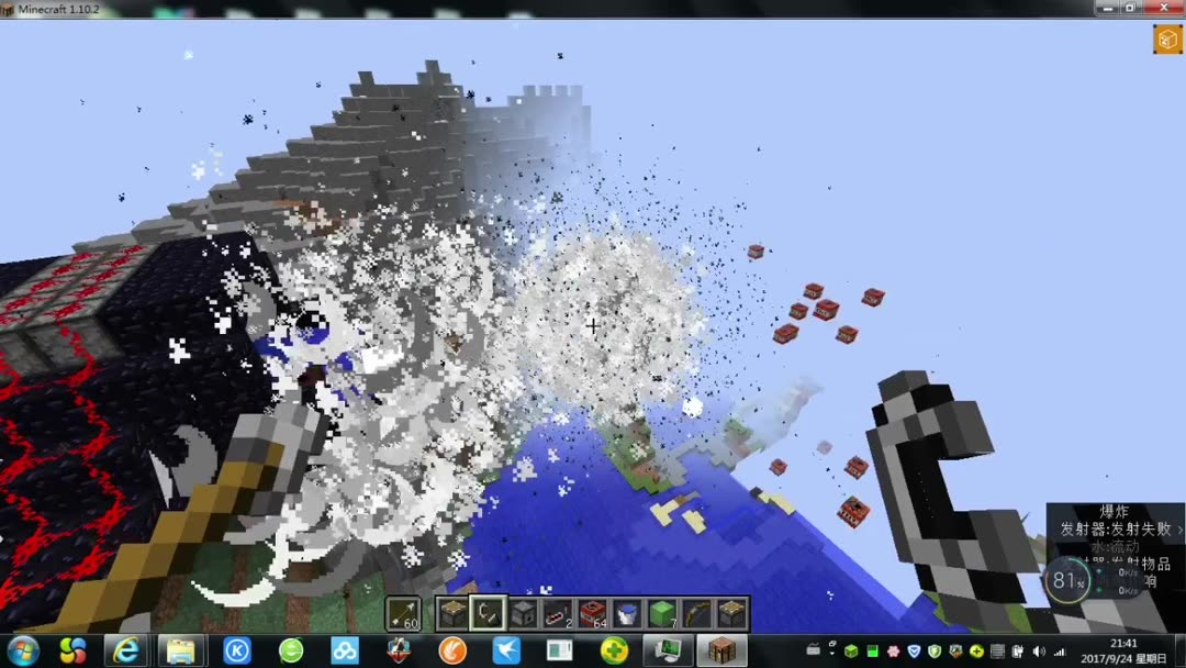 吴思远6:我的世界超6的红石军事武器教程(8)回顾