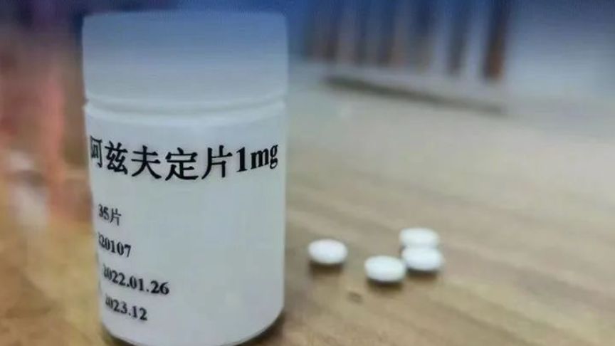 首款国产治疗新冠口服药,获批!