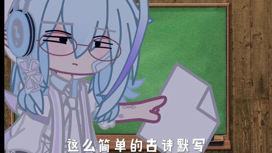 音乐来自于这 #雷安 #雷狮 #安迷修 互动