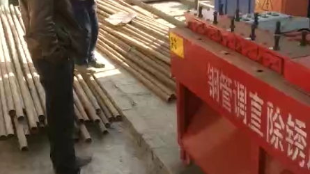 邢台钢管租赁站用钢管调直除锈刷漆一体机保养就钢管
