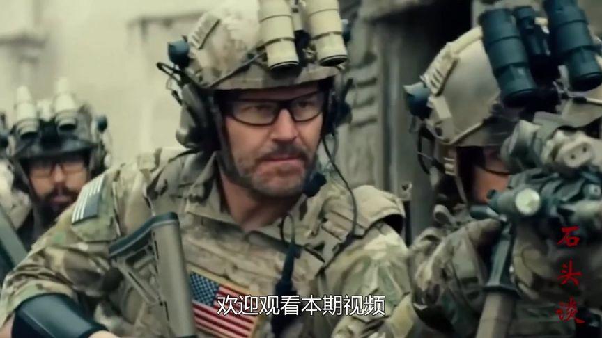 和平发展依旧是世界人民的共同愿望,霸权主义必将不得善终!