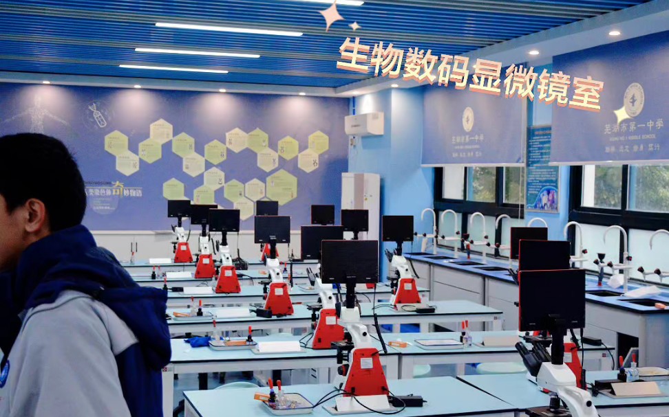 芜湖一中SRA科研社生命科学部革兰氏染色法细菌分类鉴别实验纪实!