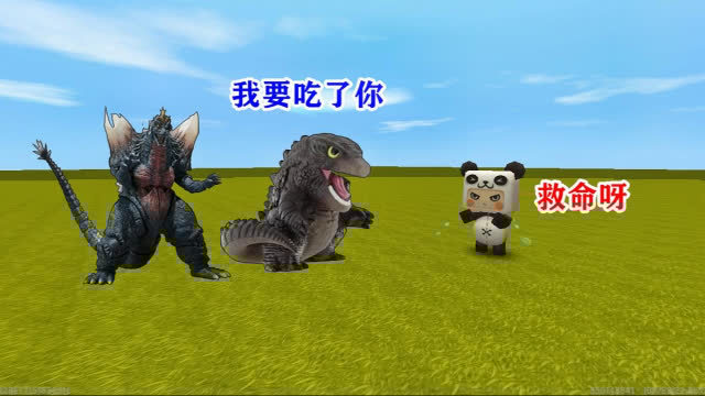 迷你世界:大表哥制作陷阱来坑我,看我变身哥斯拉