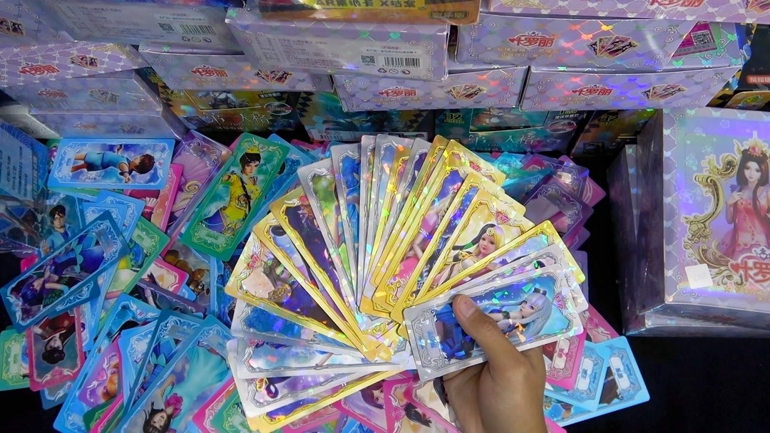 试玩“叶罗丽卡片”,三盒叶罗丽全部开了,收获还是非常不错的!