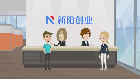 仪器设备合伙人平台