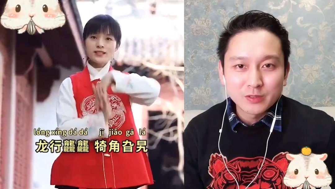 《生僻字》手势舞,动作好看又简单易学,不要错过!