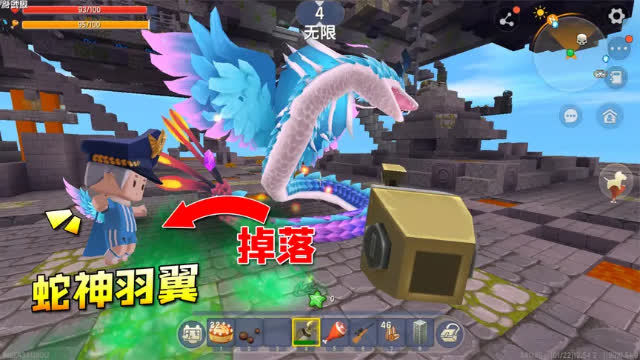 迷你世界击败羽蛇神后,臭鲨鱼抢走了蛇神羽翼