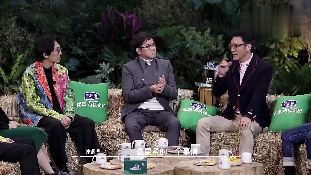 【#时光音乐会#微直播】#钟镇涛说谭咏麟是乐坛和事佬#
