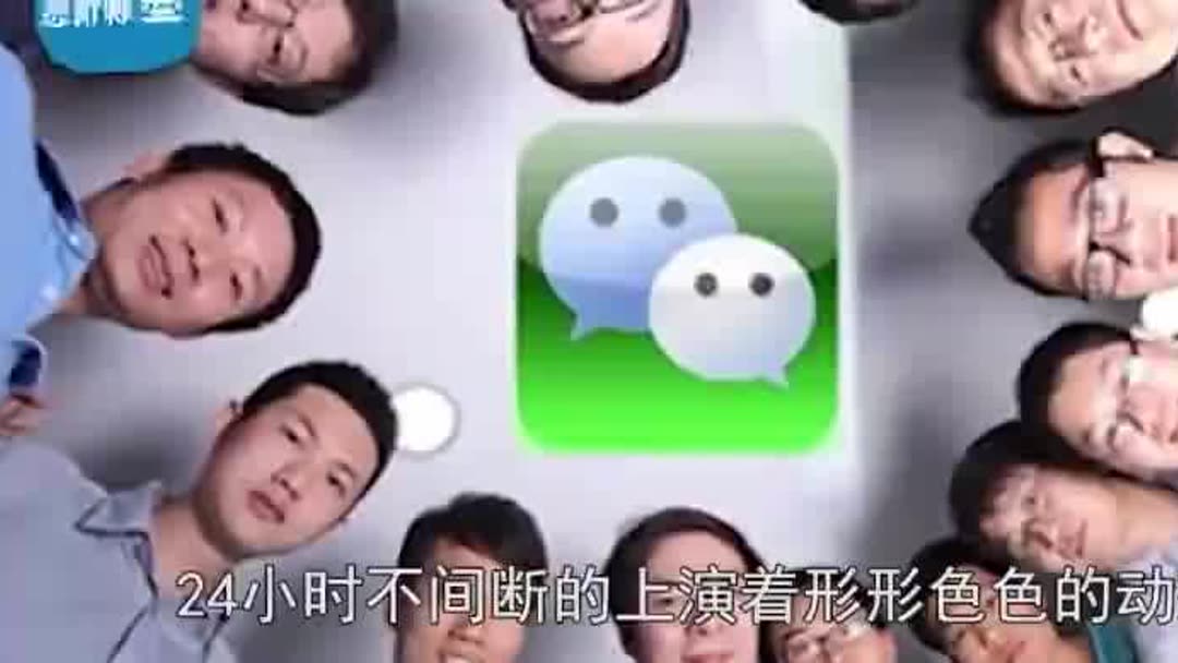 微信朋友圈还设置着三天可见错过了可别后悔!