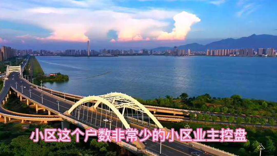 广州业主建微信群控制房价,低于60000不准卖,买二手房要谨慎!