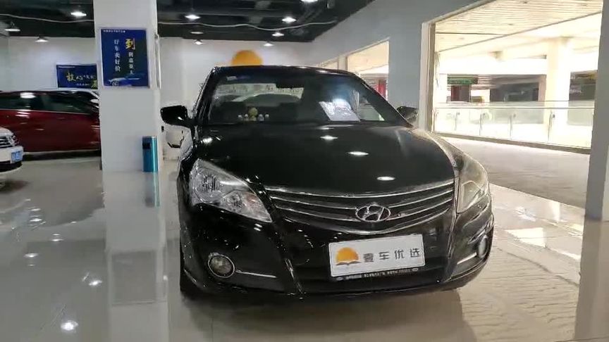 寄售现车: 【品牌车型】北京现代悦动1.6自动舒适版 【首次上牌