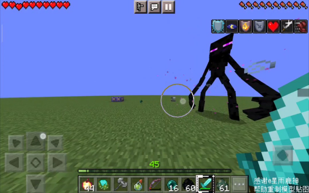 力量2抗性4(指令3)速度8白板套砖石剑单杀不要命速杀突变小黑