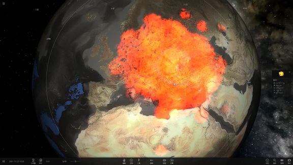 当一颗直径达到500公里的超级行星撞击地球时!
