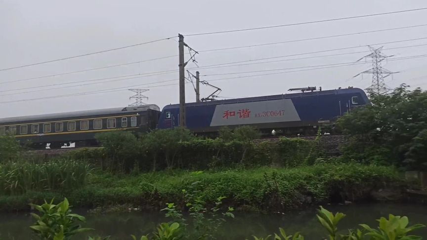 #武局南段#HXD3C 0647牵引K422次列车前往余姚站#铁路 #萧甬线