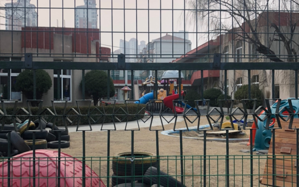 开学的第一个礼拜
