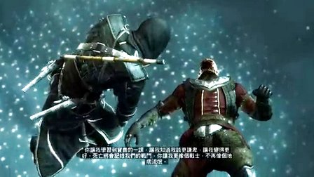 刺客信条4黑旗_Chapter_11