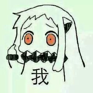 不带脑子打游戏 